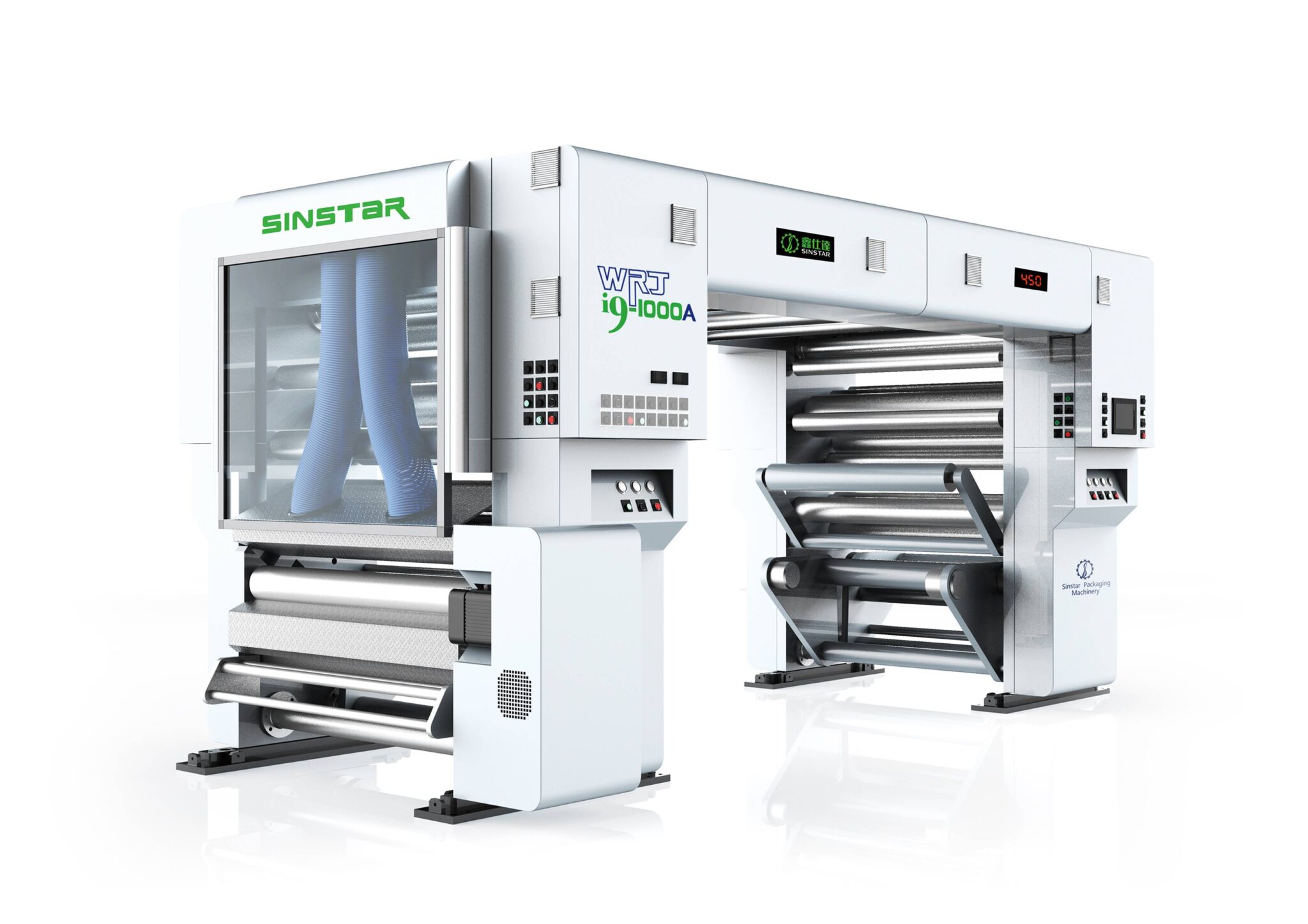 Sinstar: Standard universal solventless laminator - sinstarsl
